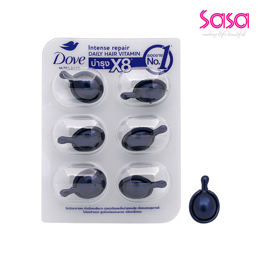 Dove Intense Repair Daily Hair Vitamins (1ml x 6 capsules) | Shopee ...
