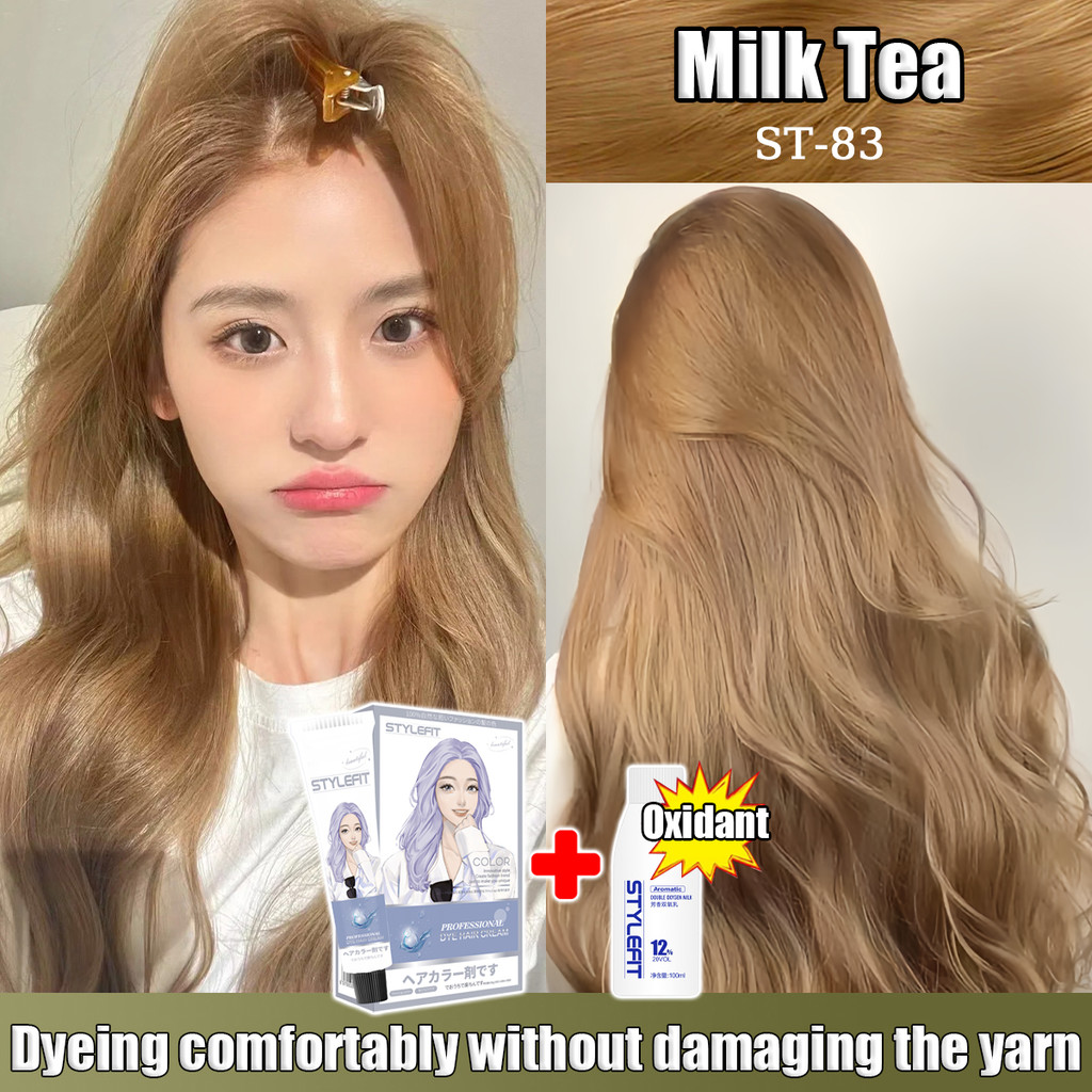 STYLEFIT Milk Tea Hair color（100ml Hair color + 100ml Oxidant）/ Hair ...