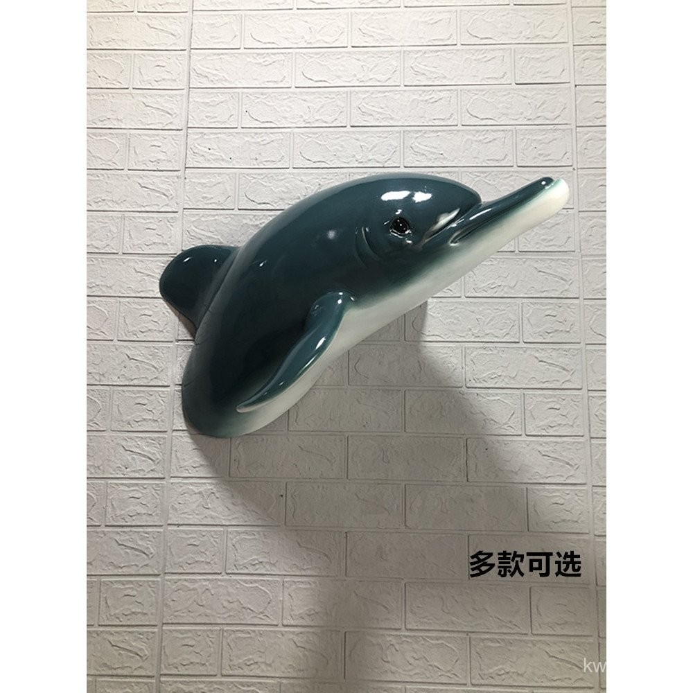 3D Sculpture Model Dolphin Wall Hanging Decoration Ocean Style Bar Club ...