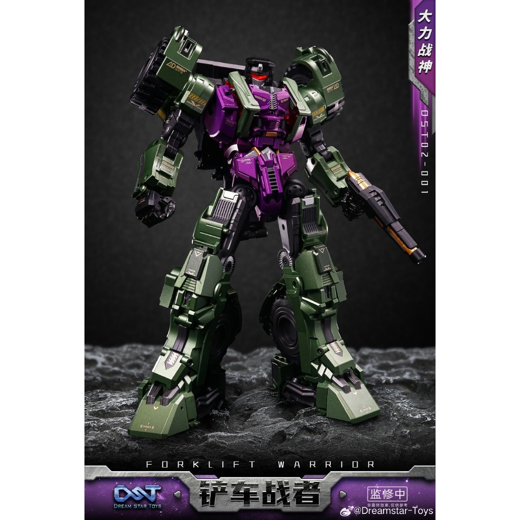 DREAM STAR TOYS DST02-001 Shovel Fighter Action Figure | Shopee Philippines