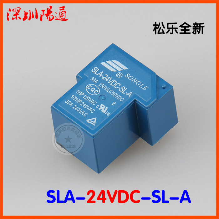 SLA-24VDC-SL-A Relay Songle 4-Pin Welding Machine T-Type Relay 30A24V ...