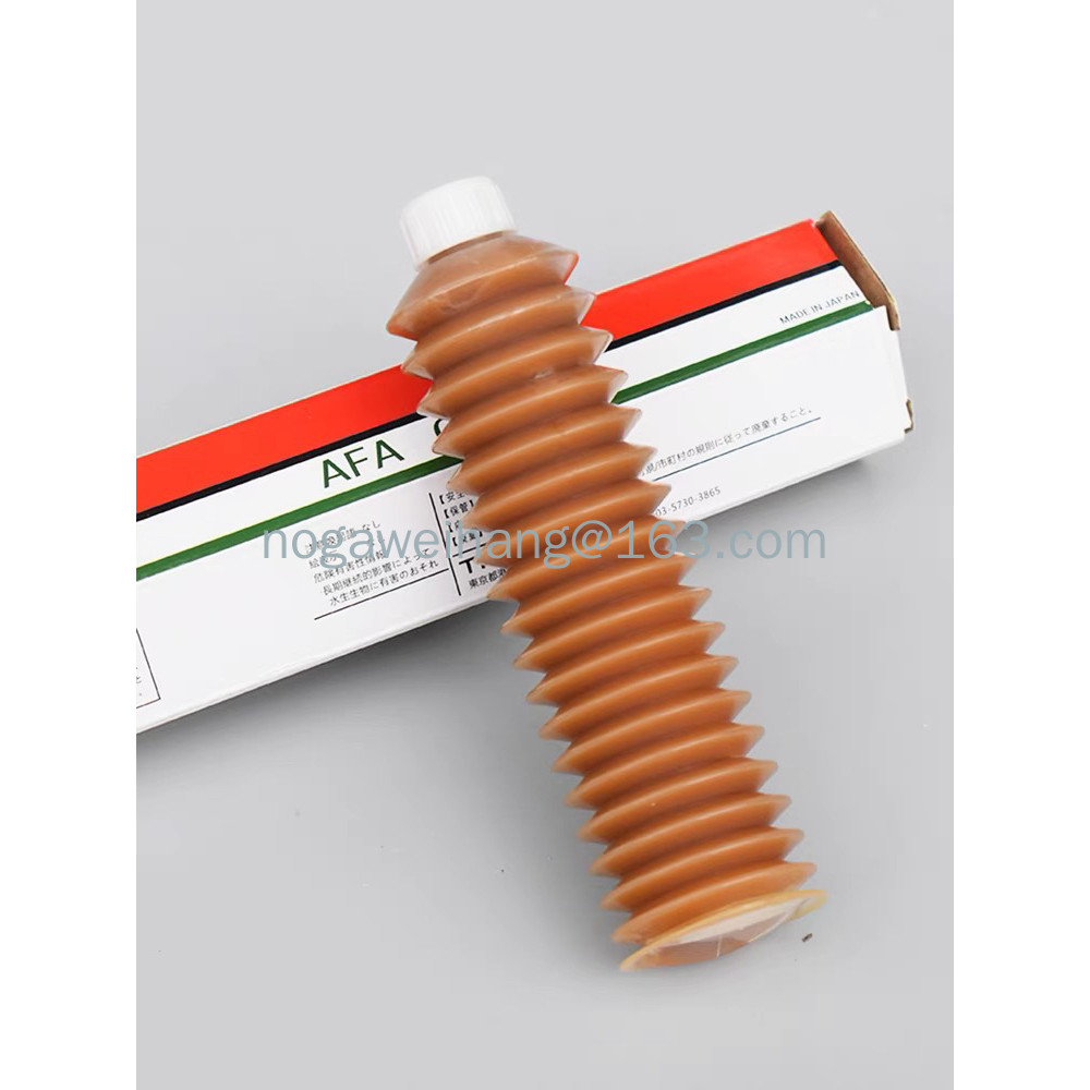 THK Lead screw guide rail maintenance white oil AFE -CA 70g Lubricating ...