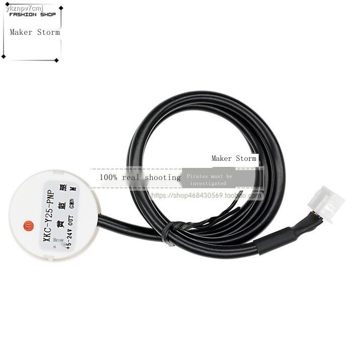 Non-contact liquid level sensor/external stick sensor/liquid sensing ...