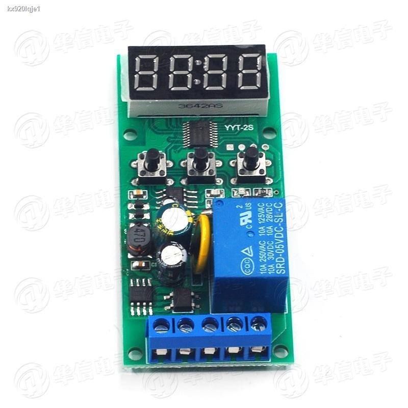 Real Time Timing Switch Clock Relay Module Delay Payment To Account
