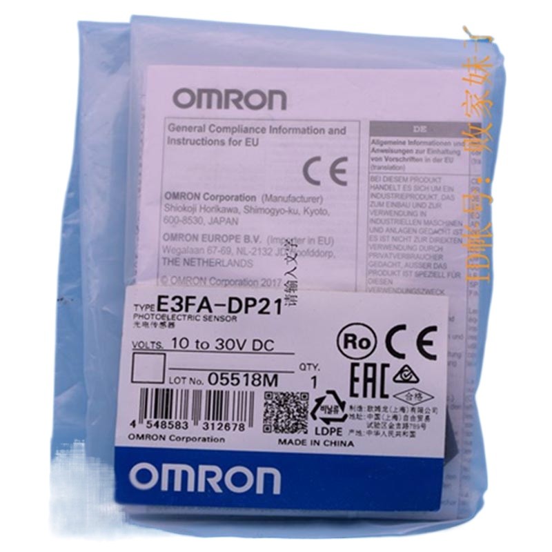 ╘OMRON Omron E3FA-DP21 new generation cylindrical photoelectric sensor, better detection, full ...