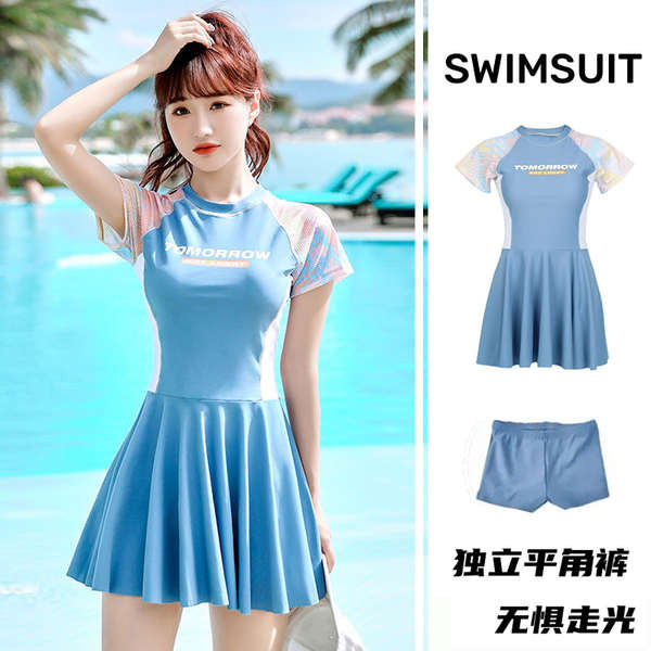 swimming attire for women terno swimsuit plus size for women Split ...