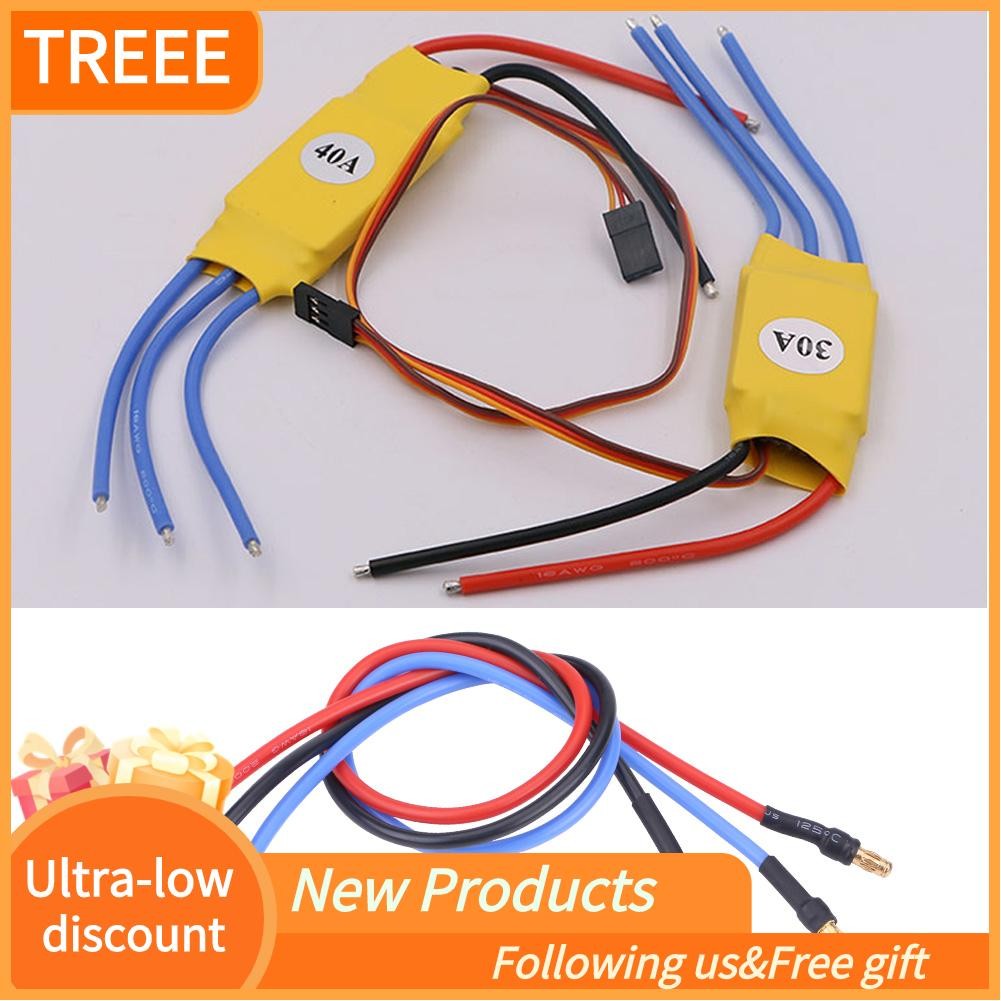 Treee 3Pcs/Set RC Silicone Cable Electronic Speed Controller ESC Motor ...
