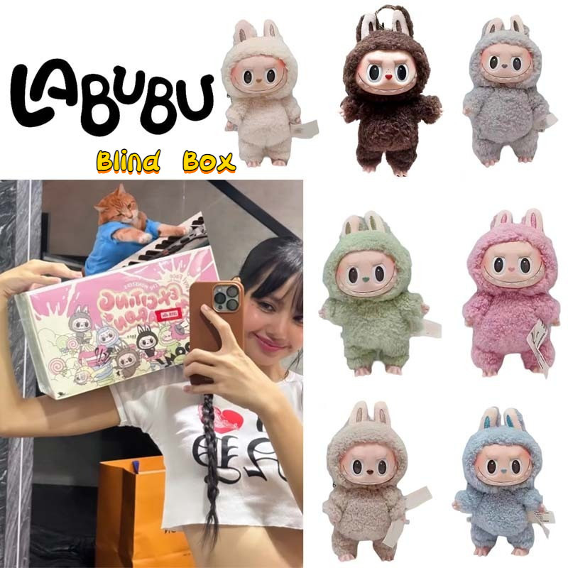 Labubu Monster V1 Viral Doll Key Chain Cute Fluffy Blind Box Toy ...