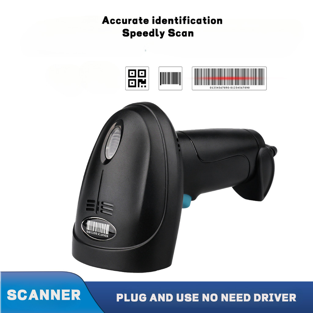 scanner barcode scanner QR code scanner10L 1D wired red light barcode ...