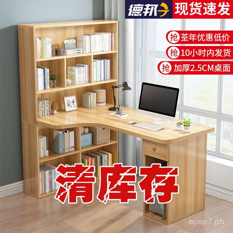 Computer Desktop Table Student Household Bedroom Corner Desk Bookshelf ...