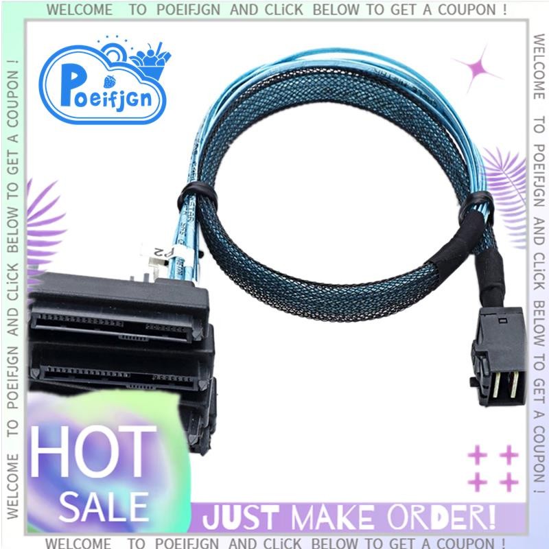 Mini SAS SFF-8643 to 4X29Pin SFF-8482 Hard Disk Server Cable 3.33TF/1M ...