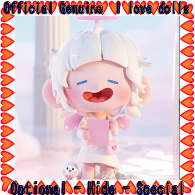 Lazy Pink Dream Series [Genuine] Doll Cute Figures | Shopee Philippines