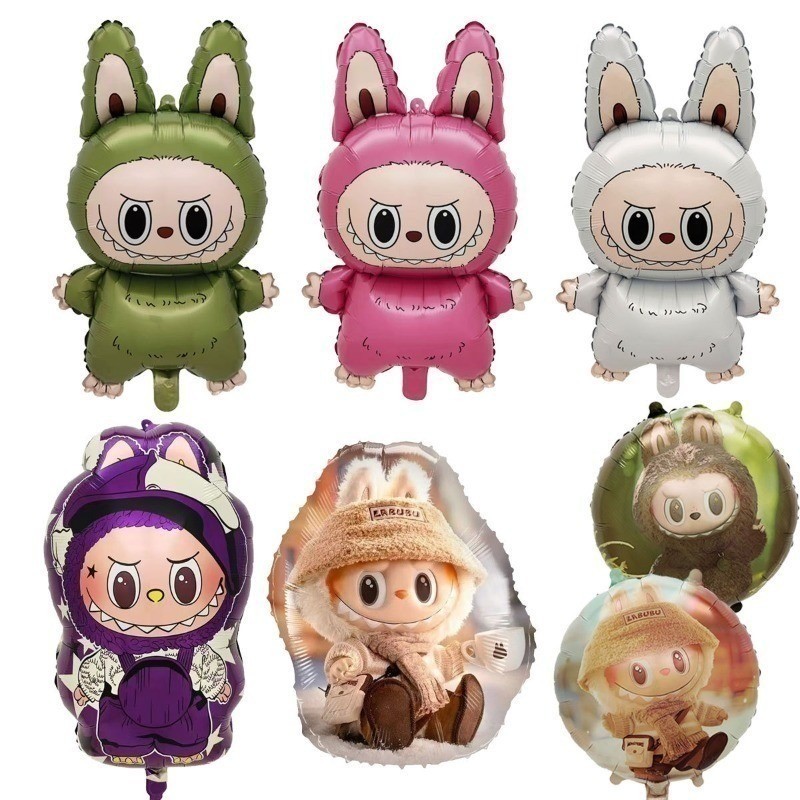 Labubu Kawaii Balloon Children's Happy Birthday Party Decorations ...