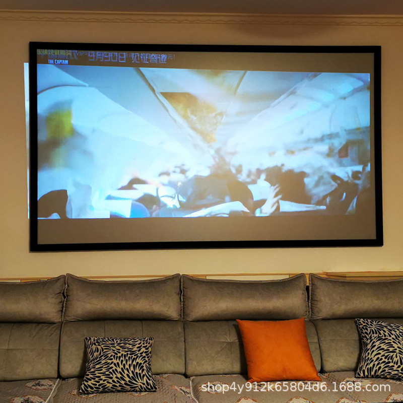 HD Home Support Projector Frame Screen1CM Super Narrow Edge Frame ...