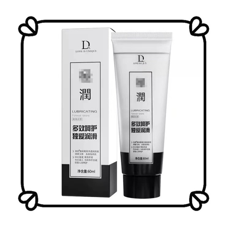 Lubricant grease water-based lubrication transparent human body ...