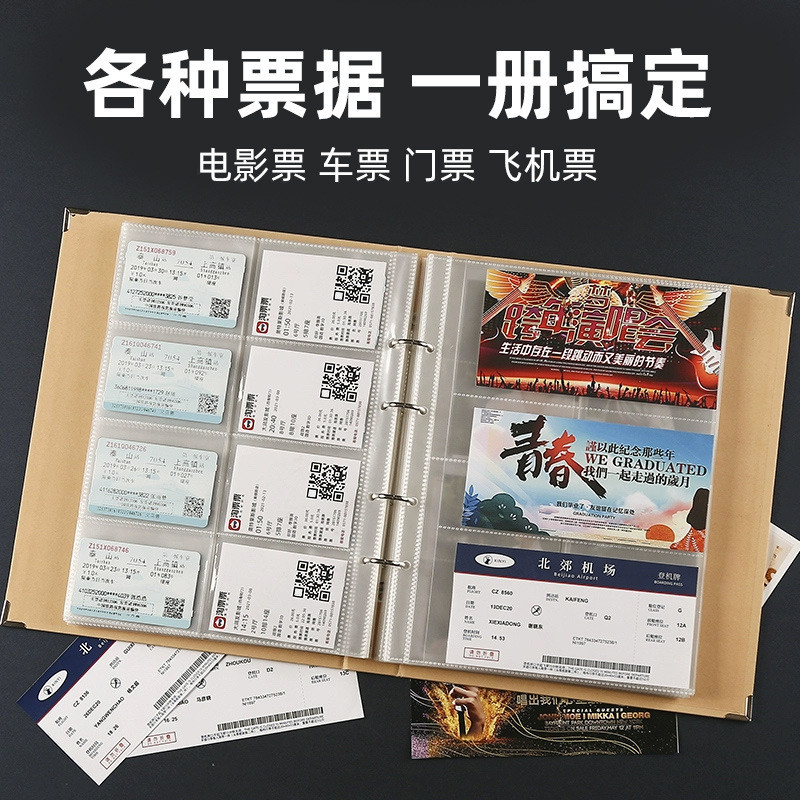 Ticket Movie Ticket Ticket Ticket Ticket Collection Travel Bill ...