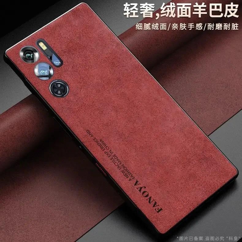 For ZTE Red Magic 10 Pro 9S Pro Plus Skinsheep Leather Phone Case For ...