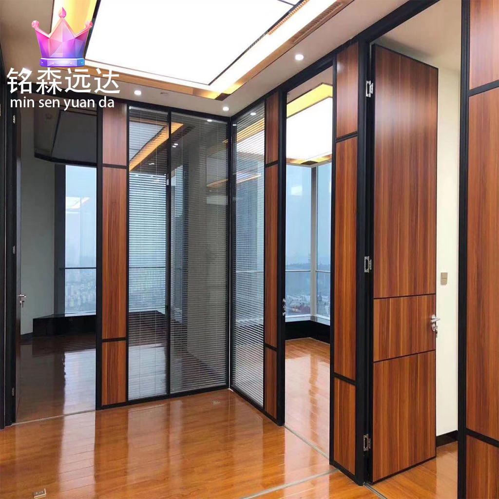 83Office Double Glass Louver Partition Aluminum Louver Tempered Glass ...