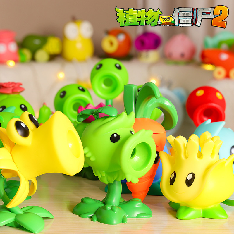 Children Plants vs. Zombies 2 Series Soft Rubber Toy Ornaments | Shopee ...