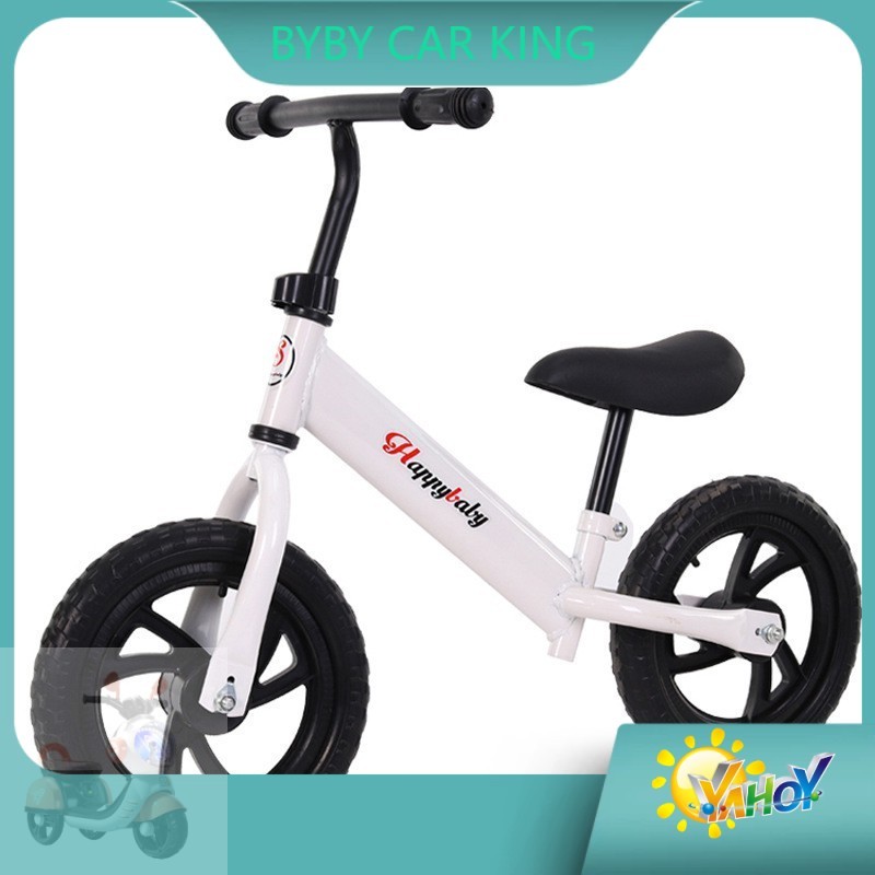 Learning two-wheeled bicycle without pedals, suitable for children and ...