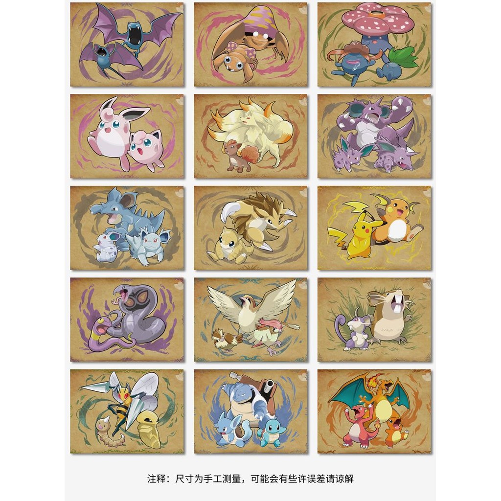 120 pieces no-cut Pokémon Pokédex stickers featuring Gengar, Charizard ...