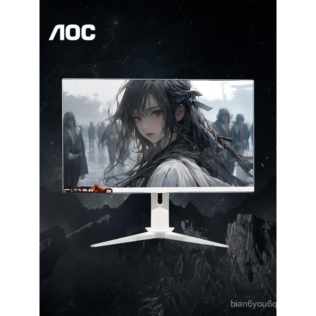 AOC White monitor180HZ Pink27/32Inch2K Custom Gaming E-sports Desktop ...