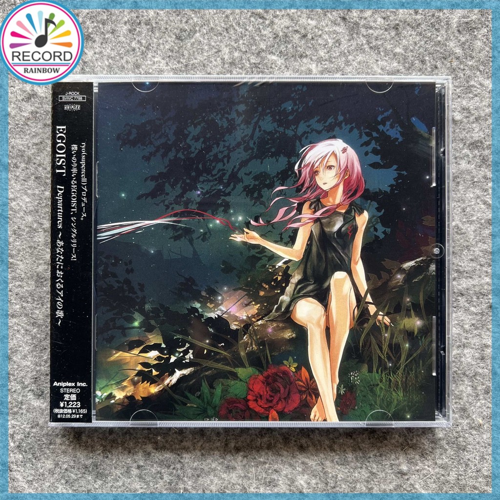 Egoist Departures Original CD Album [Sealed] Brand New | Shopee Philippines