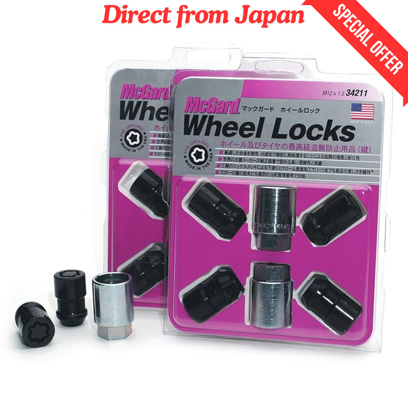 McGard MCG-34211 Lock Nut M12X1.5 21H (Black) [Direct from Japan ...