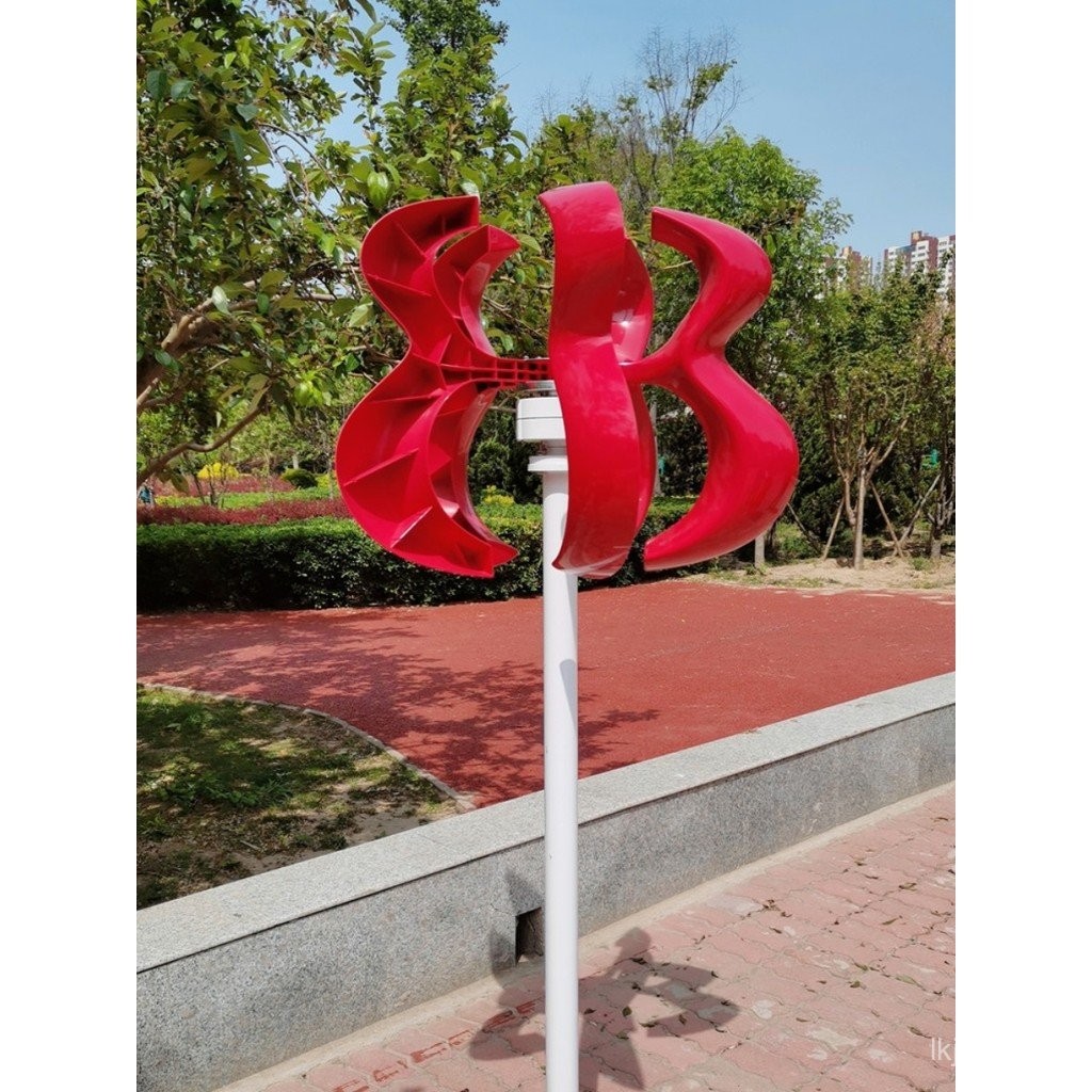 Household Red Gourd Vertical Axis Wind Turbine Permanent Magnet ...