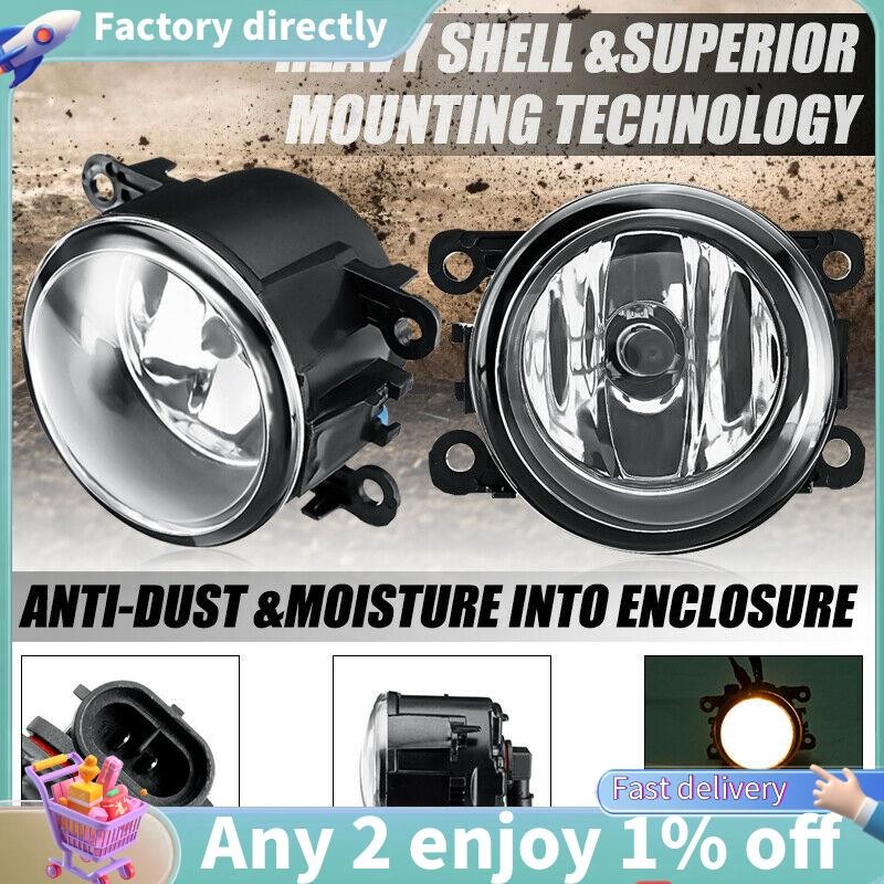 LU-Car Front Bumper Fog Light Lamp for SX4 Swift Grand Vitara Alto ...