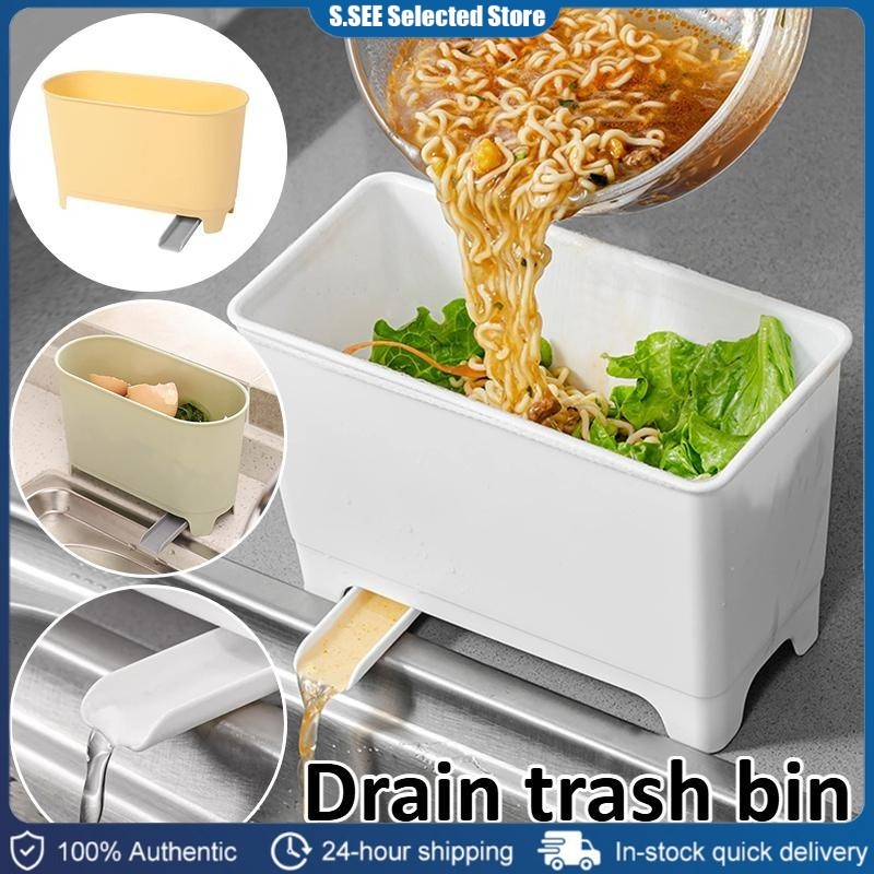 Kitchen Drainable Trash Bin Sink Kitchen Residue Drain Bin Food Residue ...