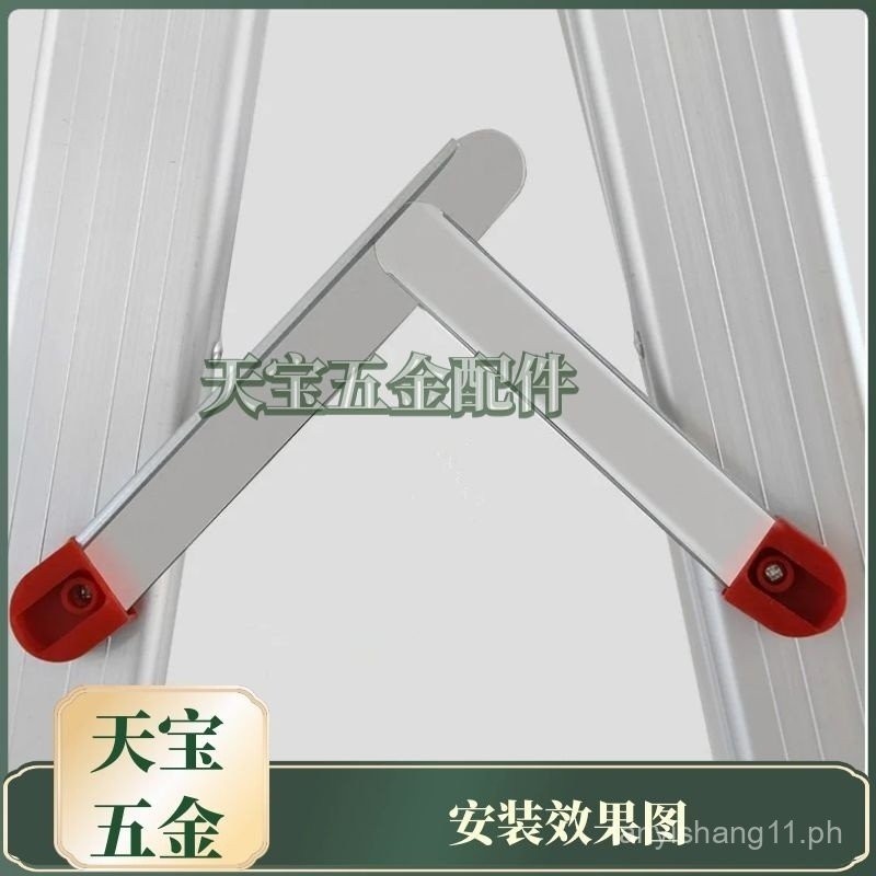 Ladder Thickened Rod Folding Staircase Hinge Iron Tie Fixed Support ...