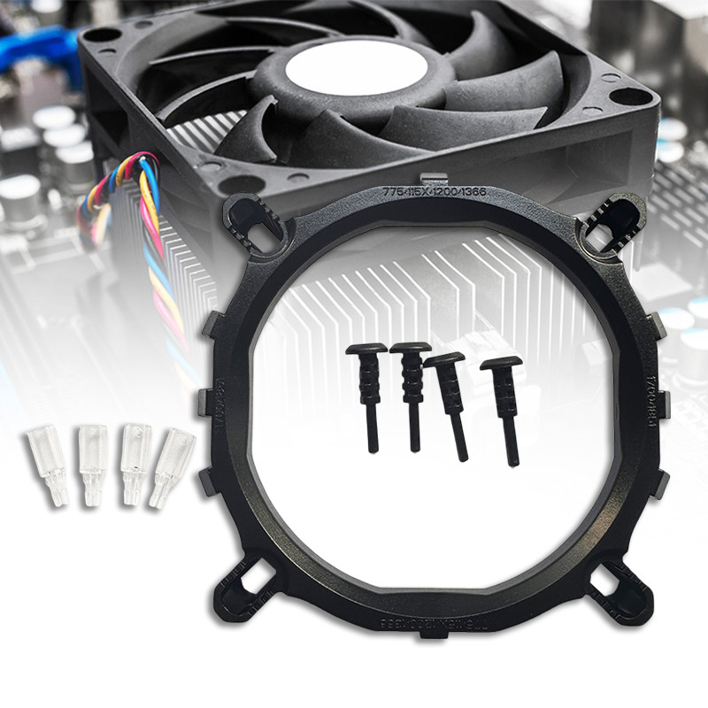 4 in1 CPU Cooler Fan Bracket Heatsink Holder Base PC Radiator Cooling ...