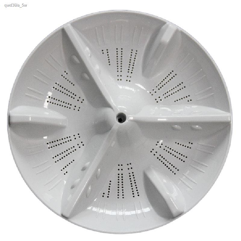 COD/Suitable for Jinling automatic washing machine wave wheel turntable water blade chassis ...