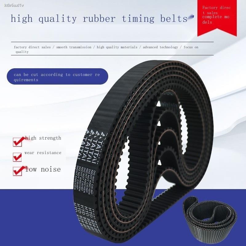 Polyurethane steel wire double-sided PU open drive belt rubber ...
