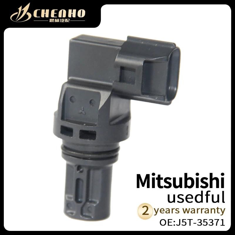 CHENHO Camshaft Position Sensor For Mitsubishi J5T-35371 | Shopee ...
