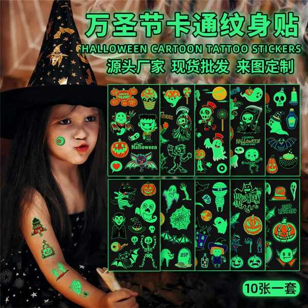 sticker tattoo minimalist tattoo cute small fresh pattern fake tattoos ...