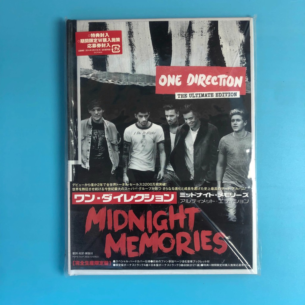 1D One Direction Midnight Memories CD Album (The Ultimate Edition ...