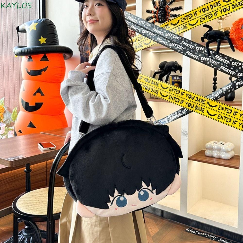 KAYLOS Japanese Anime Haikyuu Bag, Sugawara Koushi Kageyama Tobio ...