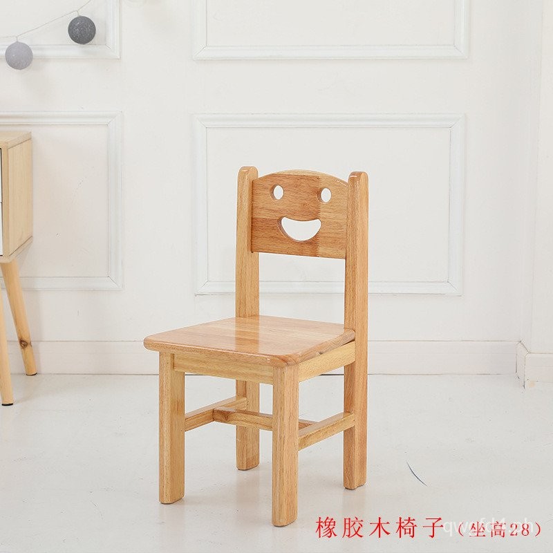 Kindergarten Tables and Chairs Solid Wood Baby Learning Writing Rectangular School Desk and ...