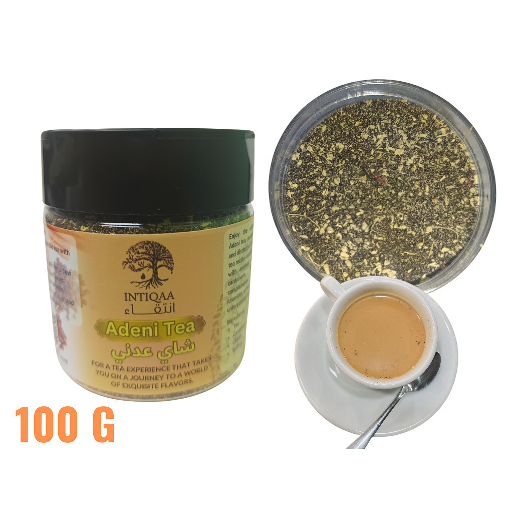 Arabic Tea Spices, Adeni Tea Spice, Yemen Tea, Rempah Teh Adeni Karak ...