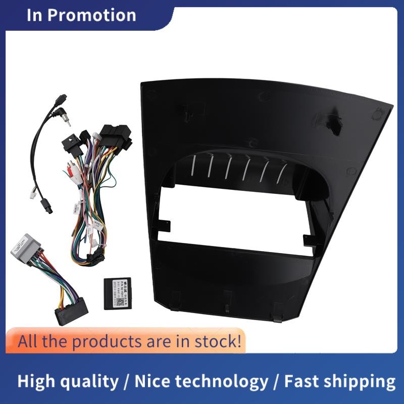 9 Inch Radio Car Android MP5 Player Casing Frame for Ford Fiesta 2009 ...