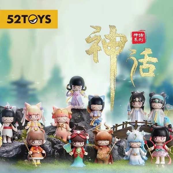 New Kimmy & Miki Myth Series Mythical Box Confirmed Hidden Model Nezha ...