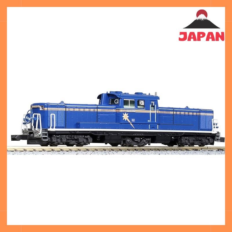 KATO N gauge DD51 late model cold-resistant Hokuto 7008-F railway model ...