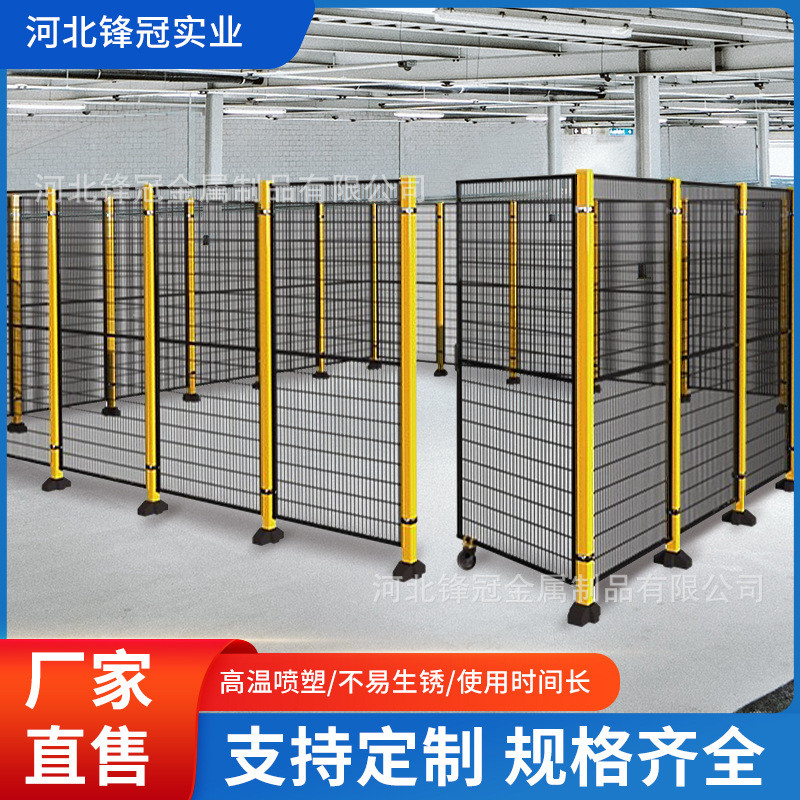 Robot Workshop Isolation Network Warehouse Factory Mechanical Equipment ...