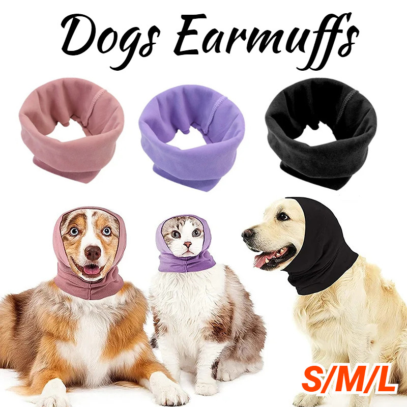 Dog Earmuffs Calming Dog Ear Cover Puppy Cat Quiet Ears Hoodie Dog Ear ...