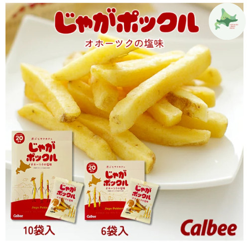 Calbee Jaga Pokkuru - Okhotsk Salt Flavor 180g (18g x 10 packs) / 108g ...