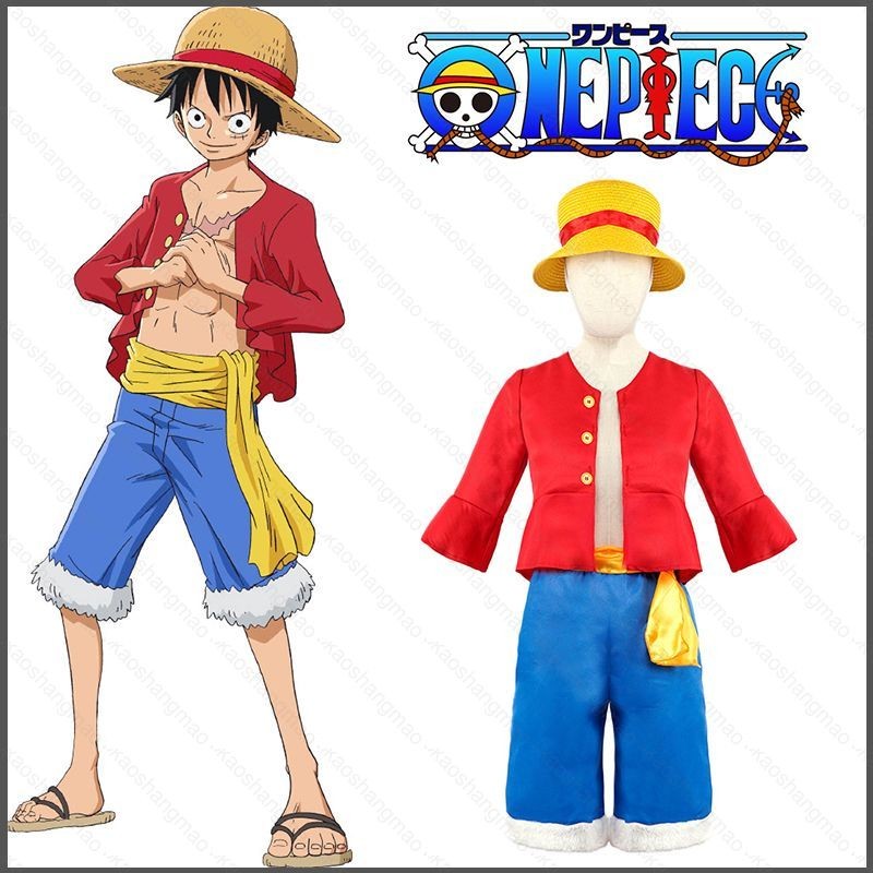 KIDS One Piece - Monkey D Luffy Anime Cosplay Costume Set Top Pants ...