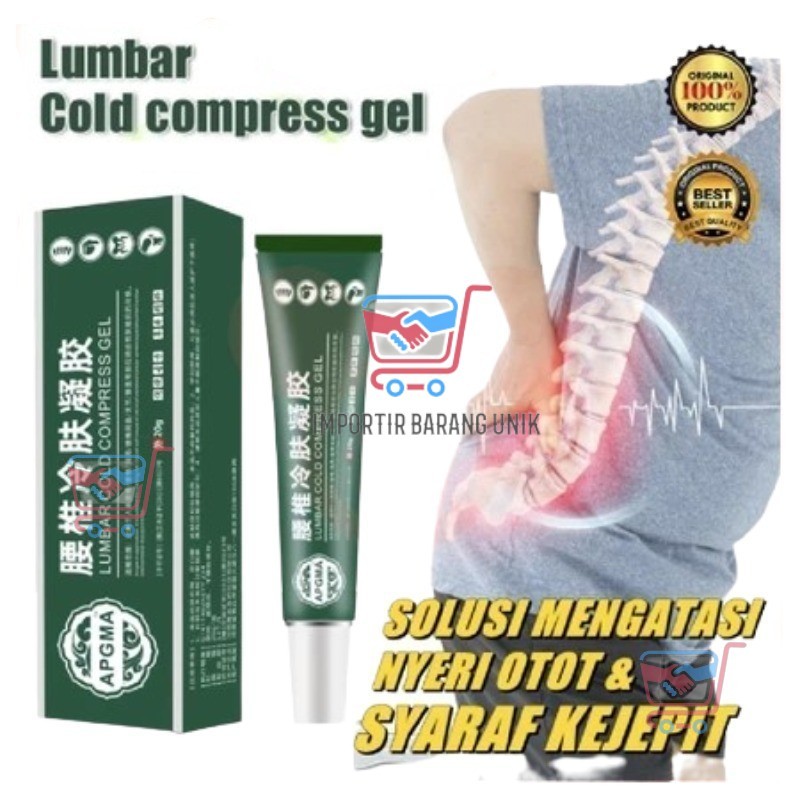 IMB-A412-Back Pain Cream Lumbar Cold Compress Gel 20g Effective Muscle ...