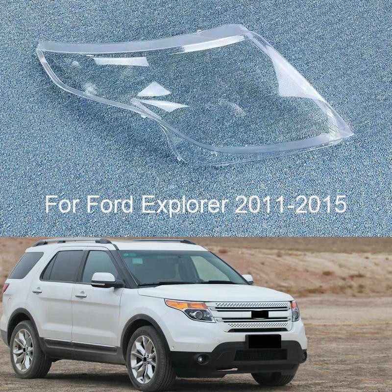 Auto Front Headlight Lens Shell Headlamp Shade Transparent Lampshade ...